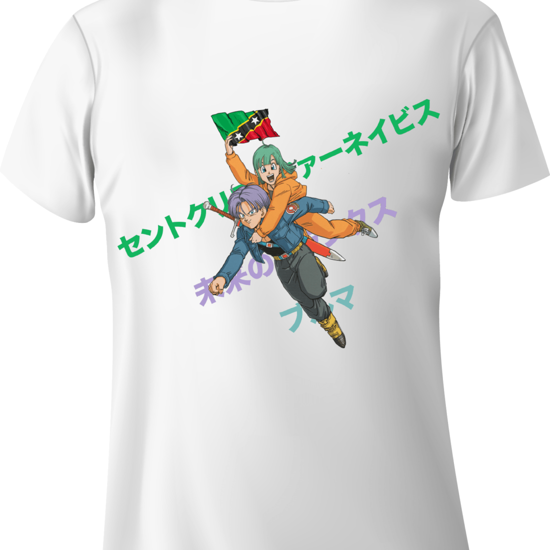 Bulma & Future Trunks x St Kitts – Further Beyond